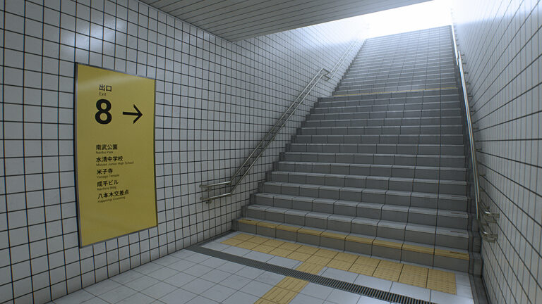 Unveiling The Abyss: The Exit 8 Brings Japanese Metro Horror To Life ...
